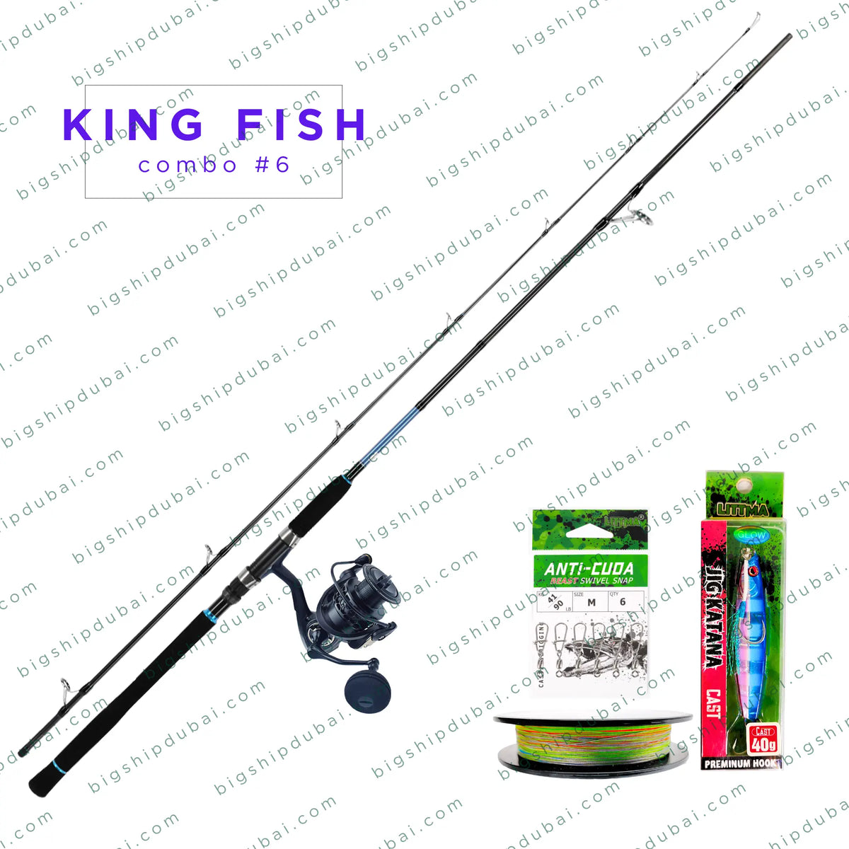 BOAT CASTING Fishing Combo | Big Ship Dubai Online
